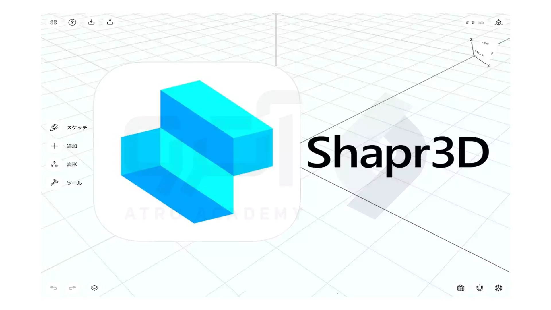 Shapr 3D چیست؟ - هر آنچه باید در مورد نرم افزار سه بعدی بدانید!